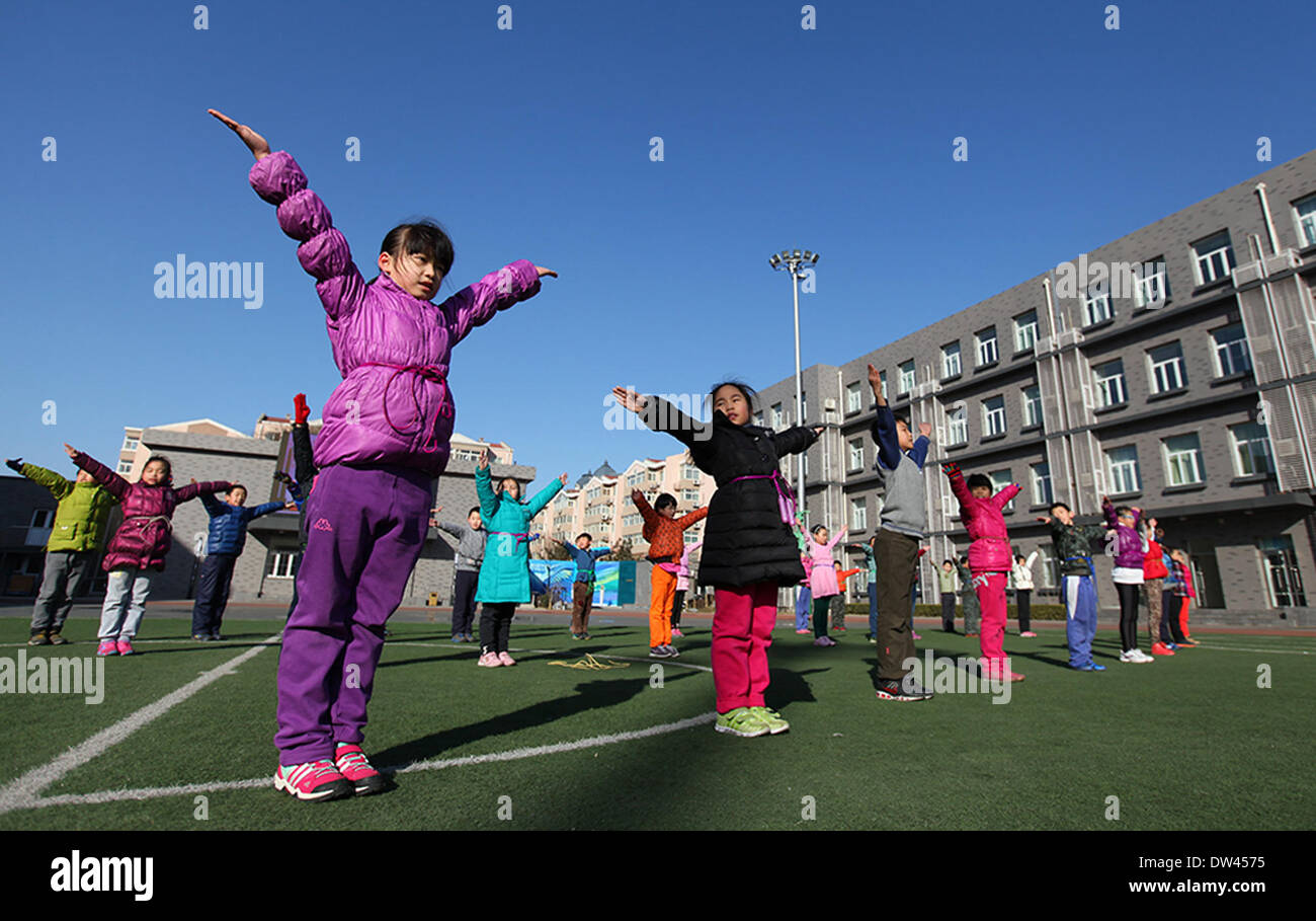 Playground primary school in beijing hi-res stock photography and ...