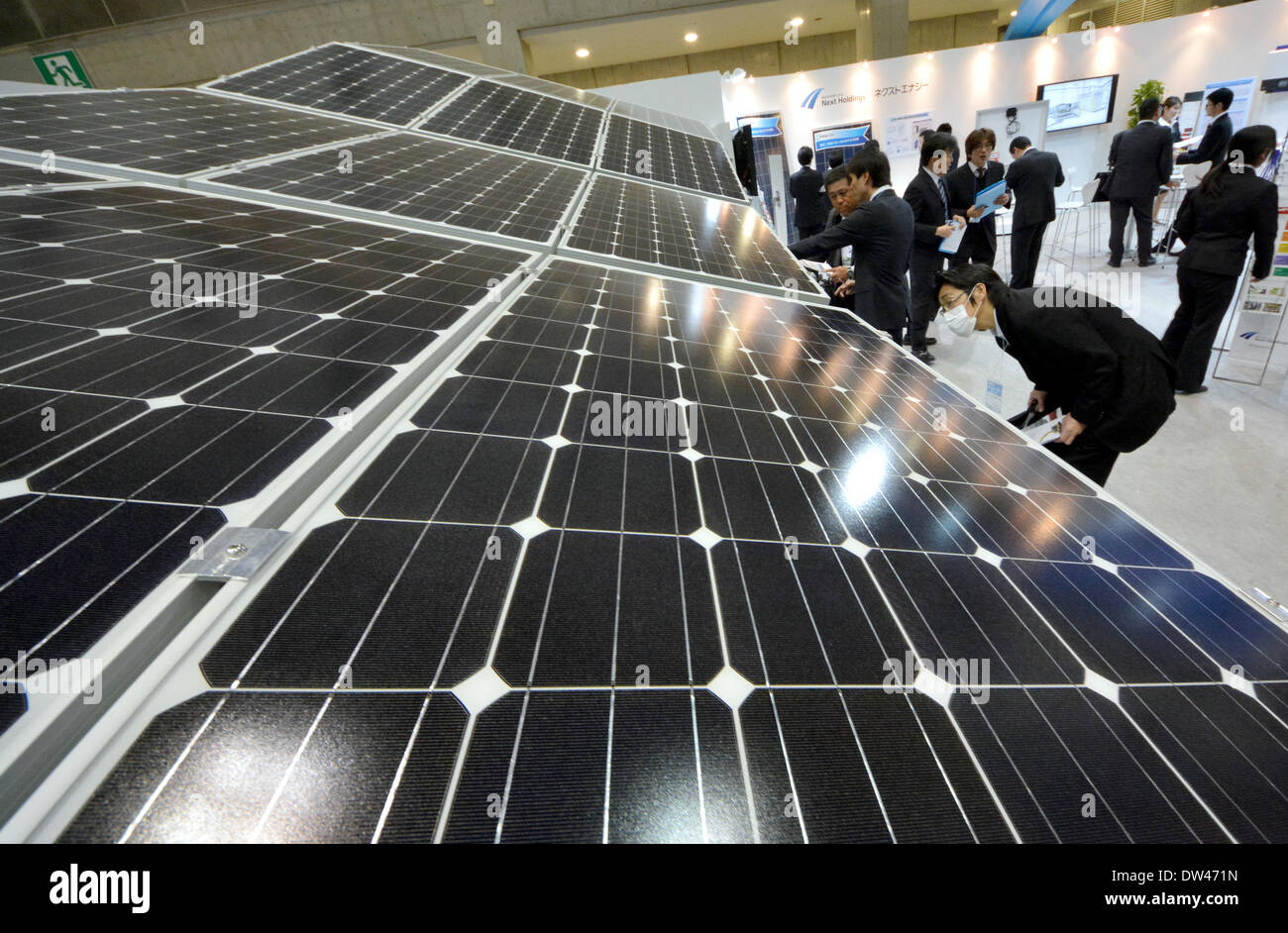 Tokyo, Japan. 27th Feb, 2014. Solar panels and photovoltaic cells are ...