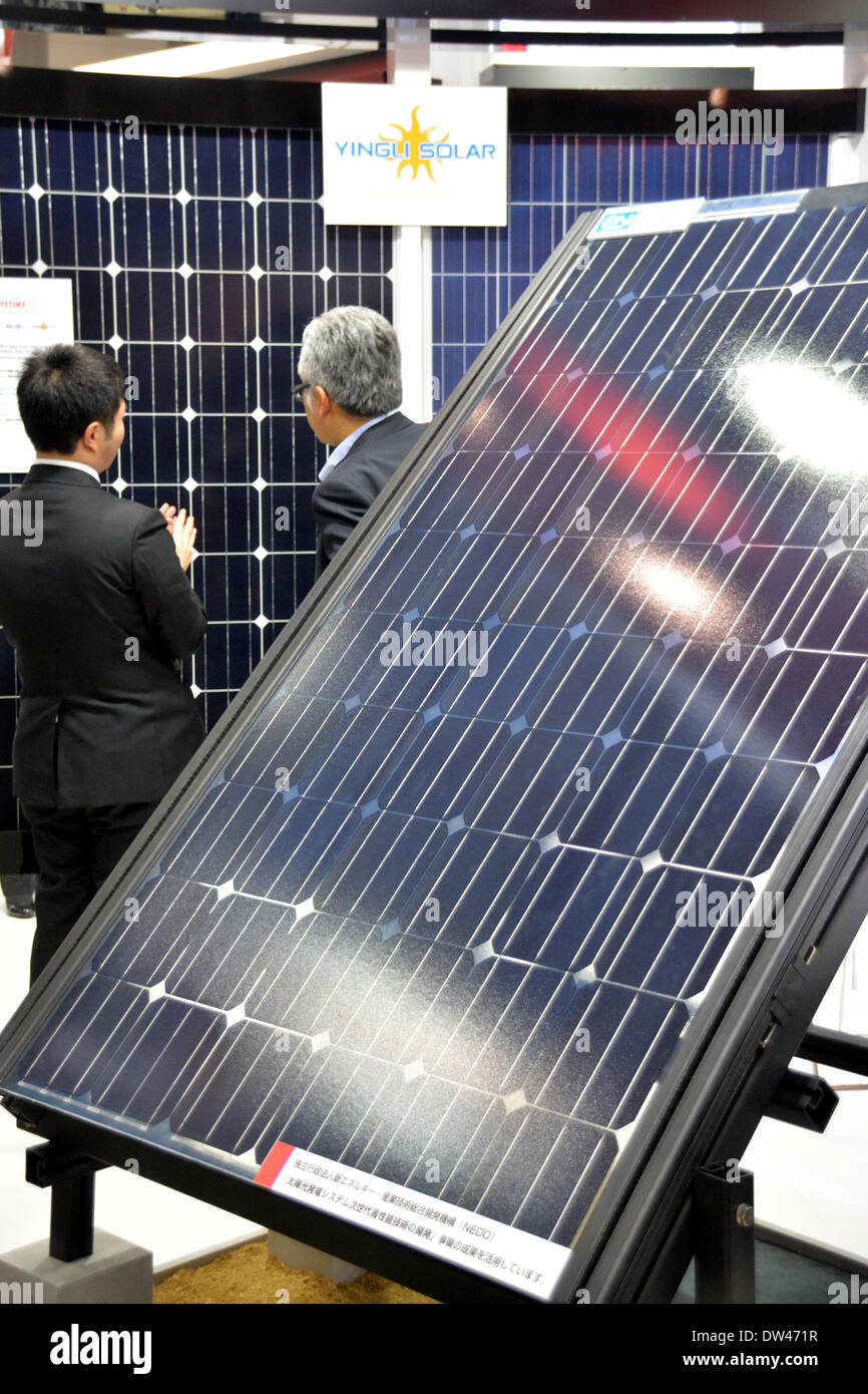 000 solar cells hi-res stock photography and images - Alamy