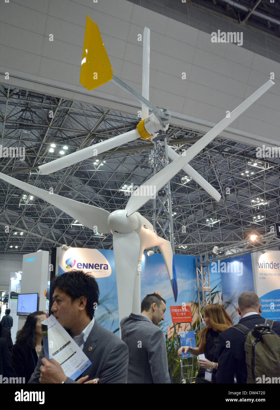 World smart energy week hi-res stock photography and images - Alamy