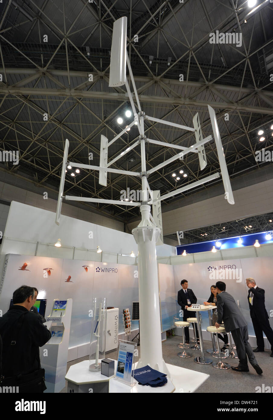 Tokyo, Japan. 27th Feb, 2014. Wind turbines are displayed during the ...