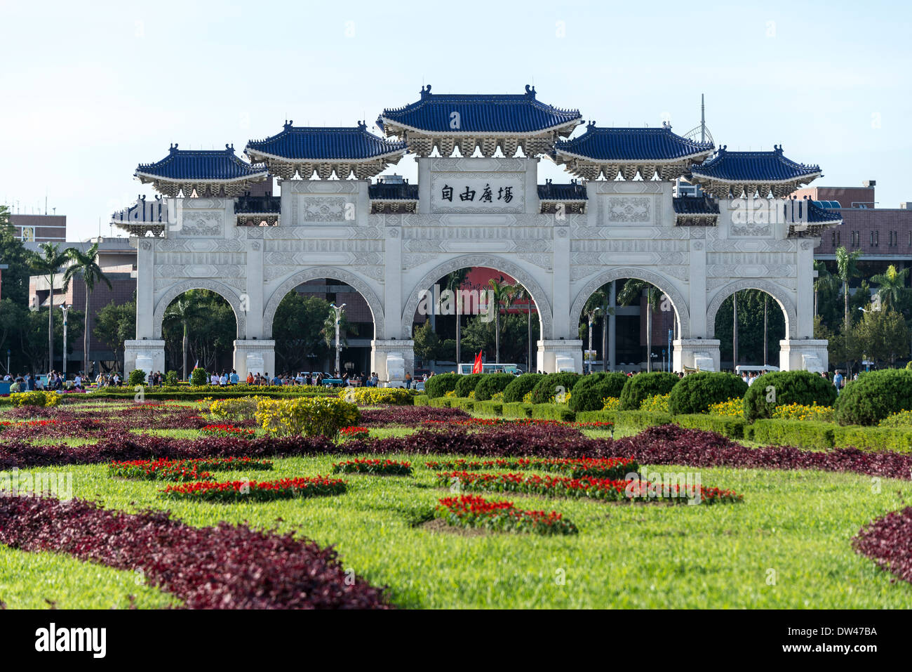Chiang Kai-Shek Memorial Hall Gate, Taipei, Taiwan Stock Photo - Alamy