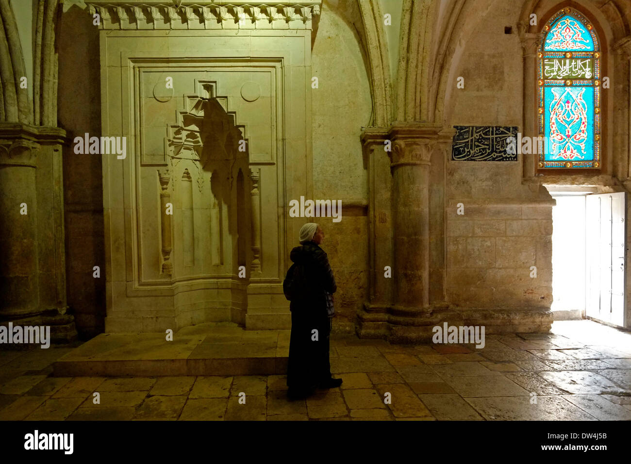 Islamic Mihrab inside the Cenacle also known as "Hall of the Last ...