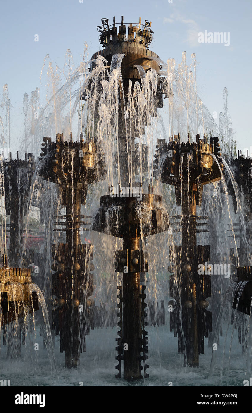 Water fountain abstract architecture hi-res stock photography and ...