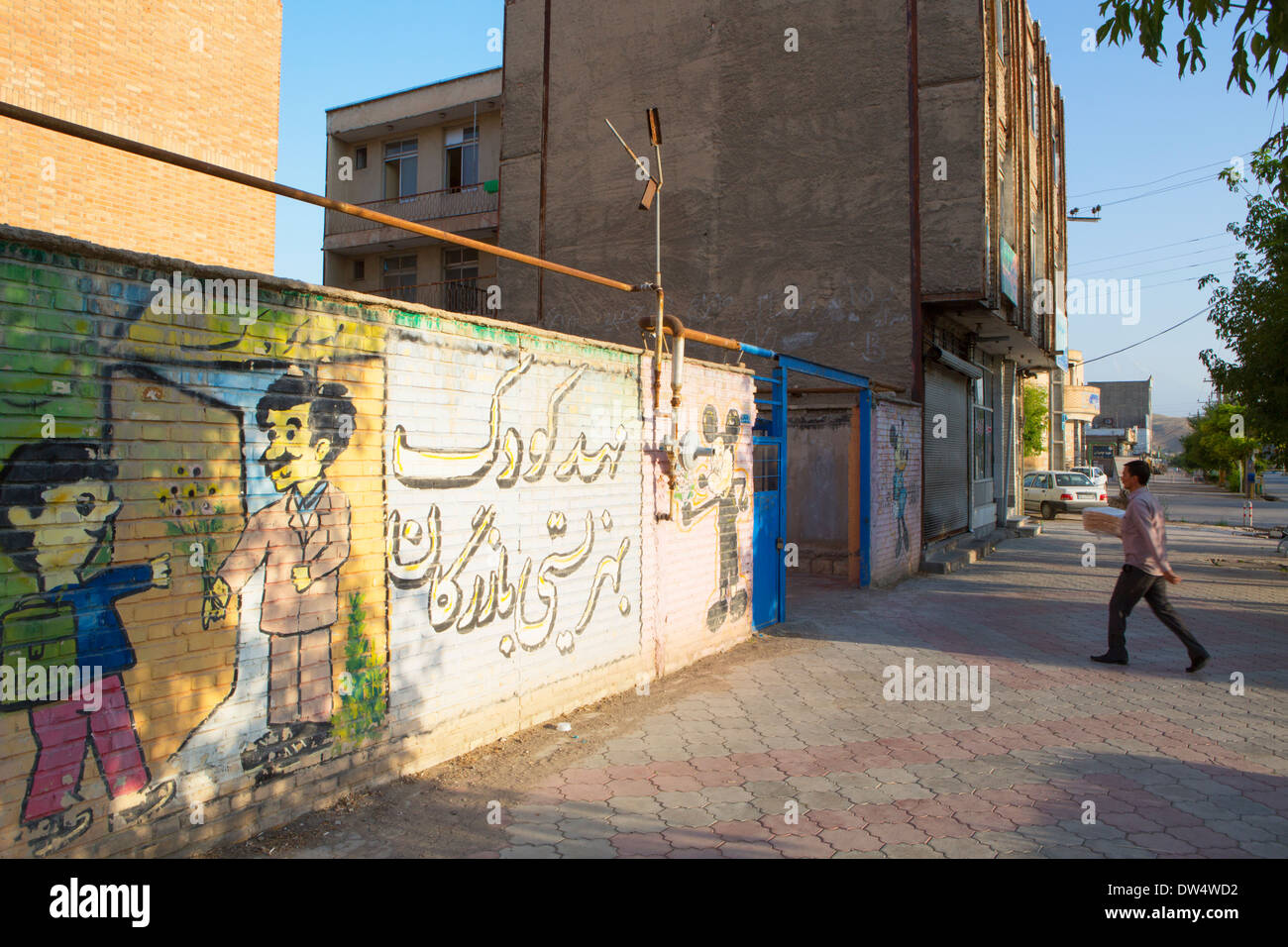 Maku city hi-res stock photography and images - Alamy