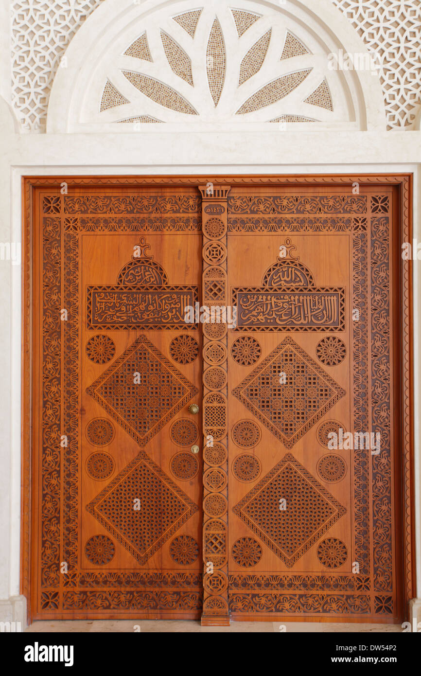 Qatar, Doha, State Mosque Stock Photo - Alamy