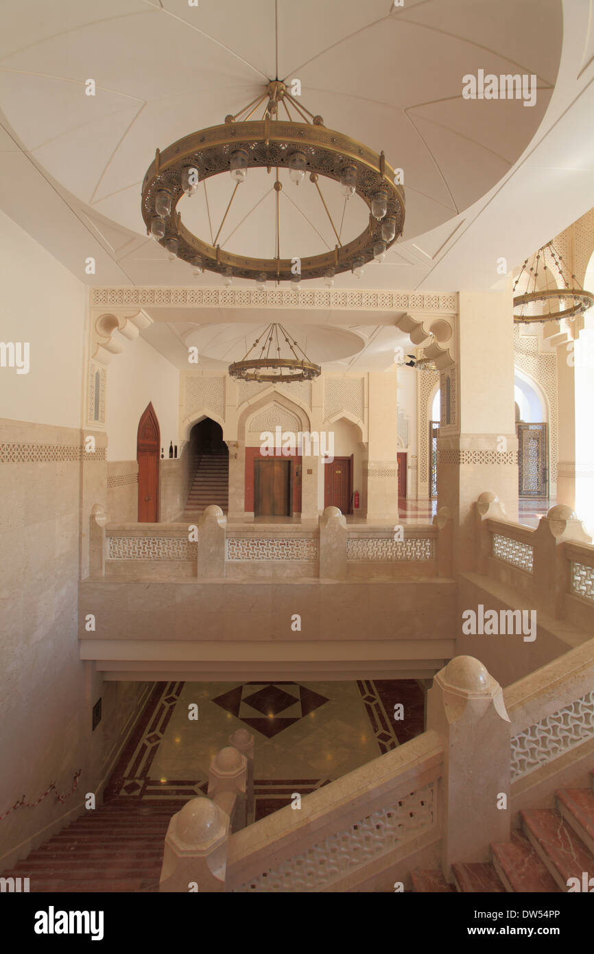 Qatar, Doha, State Mosque Stock Photo - Alamy