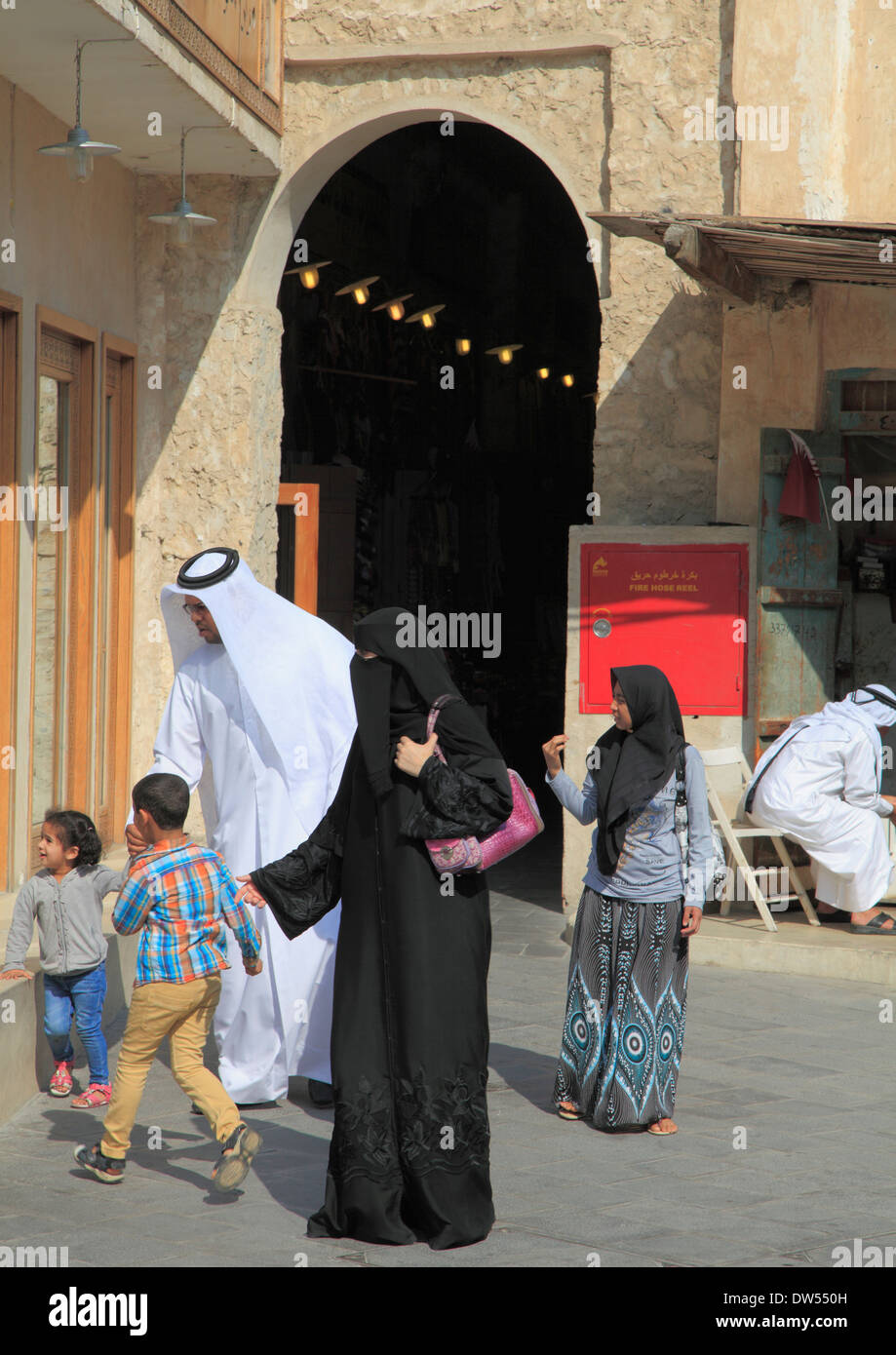 Doha Qatar Street Scene High Resolution Stock Photography and Images ...