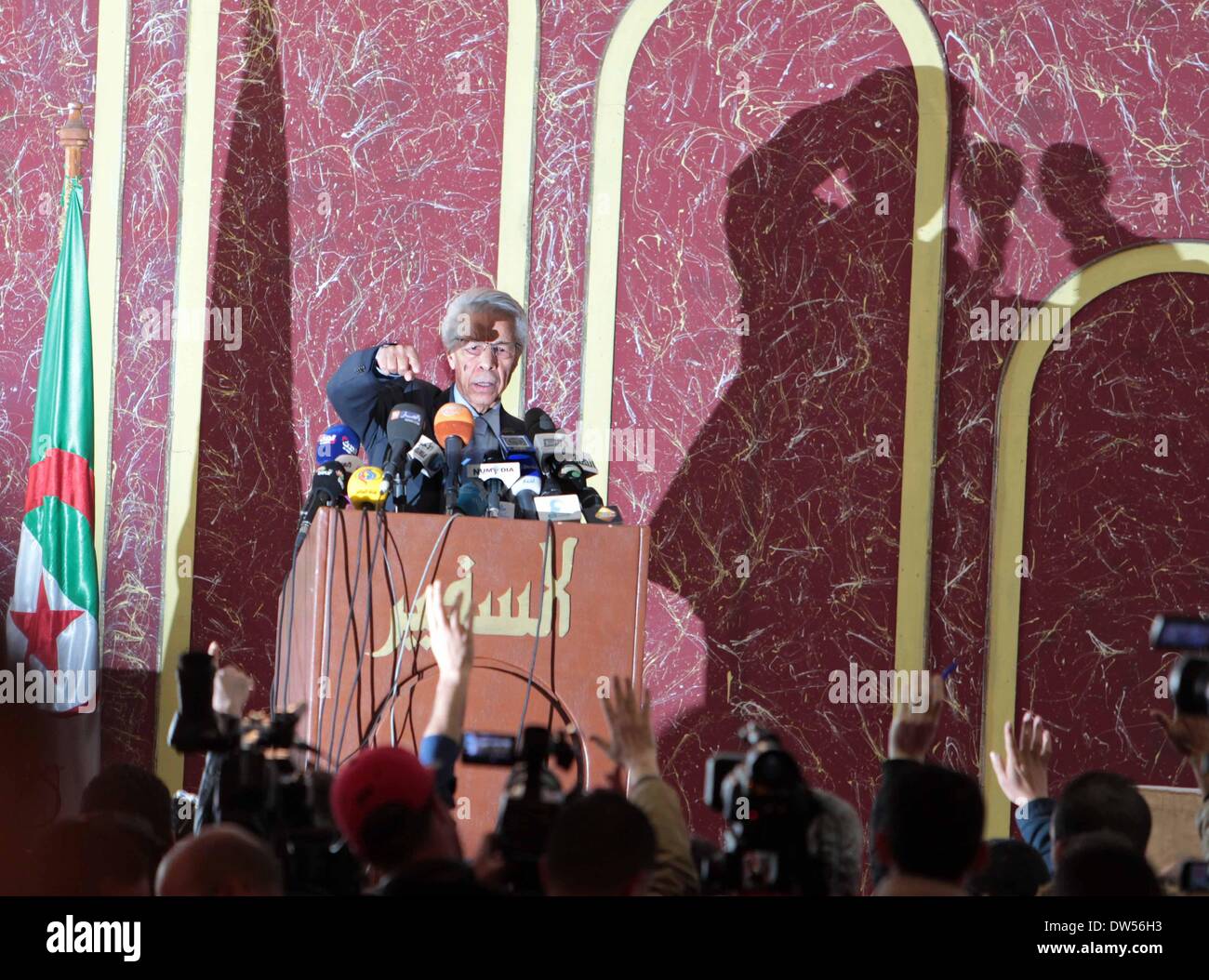 Mouloud hi-res stock photography and images - Alamy