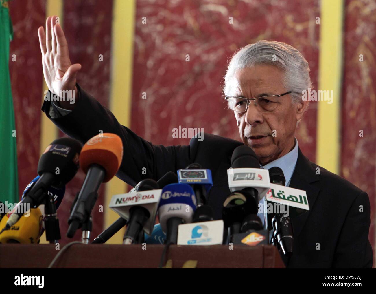 Mouloud hi-res stock photography and images - Alamy