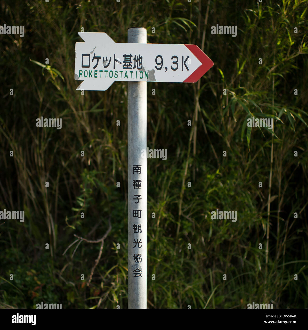 NASA’s Global Precipitation Measurement (GPM) mission provides accurate ...