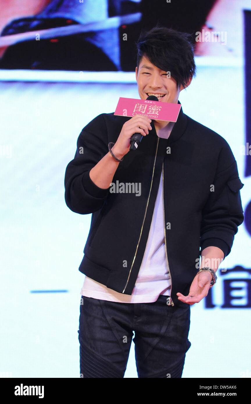 (140228) -- BEIJING, Feb. 28, 2014 (Xinhua) -- Actor VanNess Wu speaks at a press conference of ...