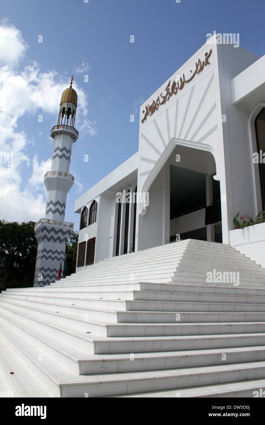 Maldives - Male - Friday Mosque Stock Photo - Alamy