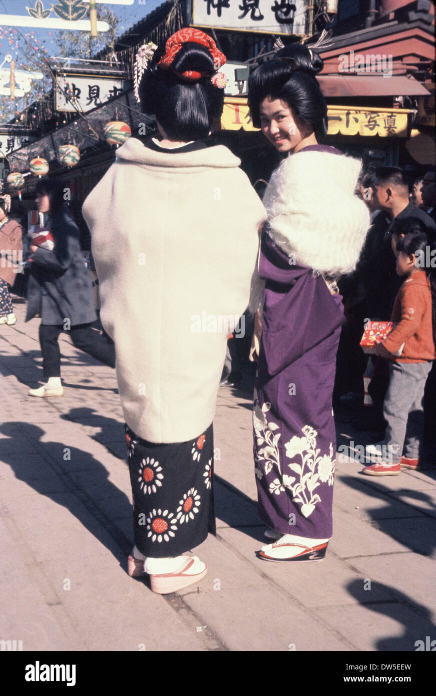 Japan color 1960s hi-res stock photography and images - Alamy