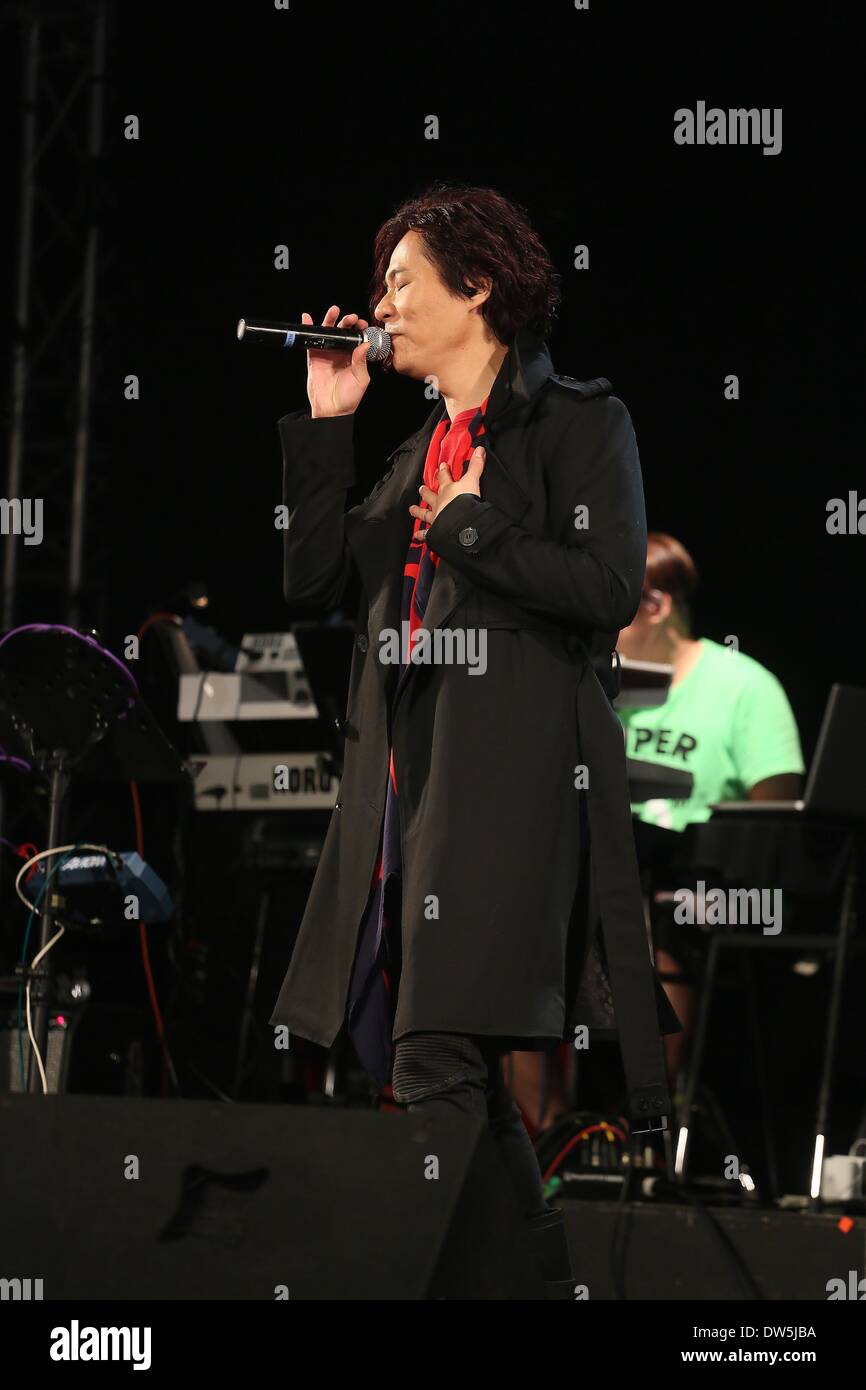 Singer Roger holds concert in Taipei, Taiwan on Thursday February 27 ...