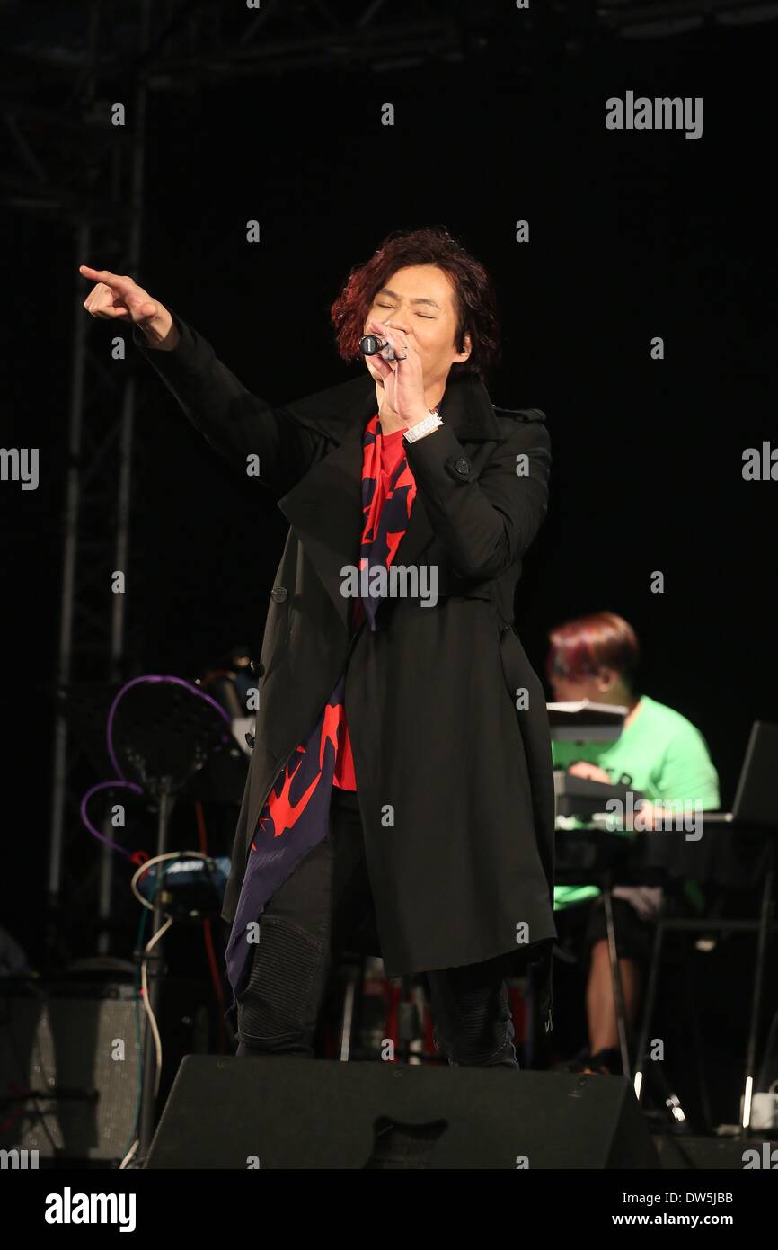 Singer Roger holds concert in Taipei, Taiwan on Thursday February 27 ...