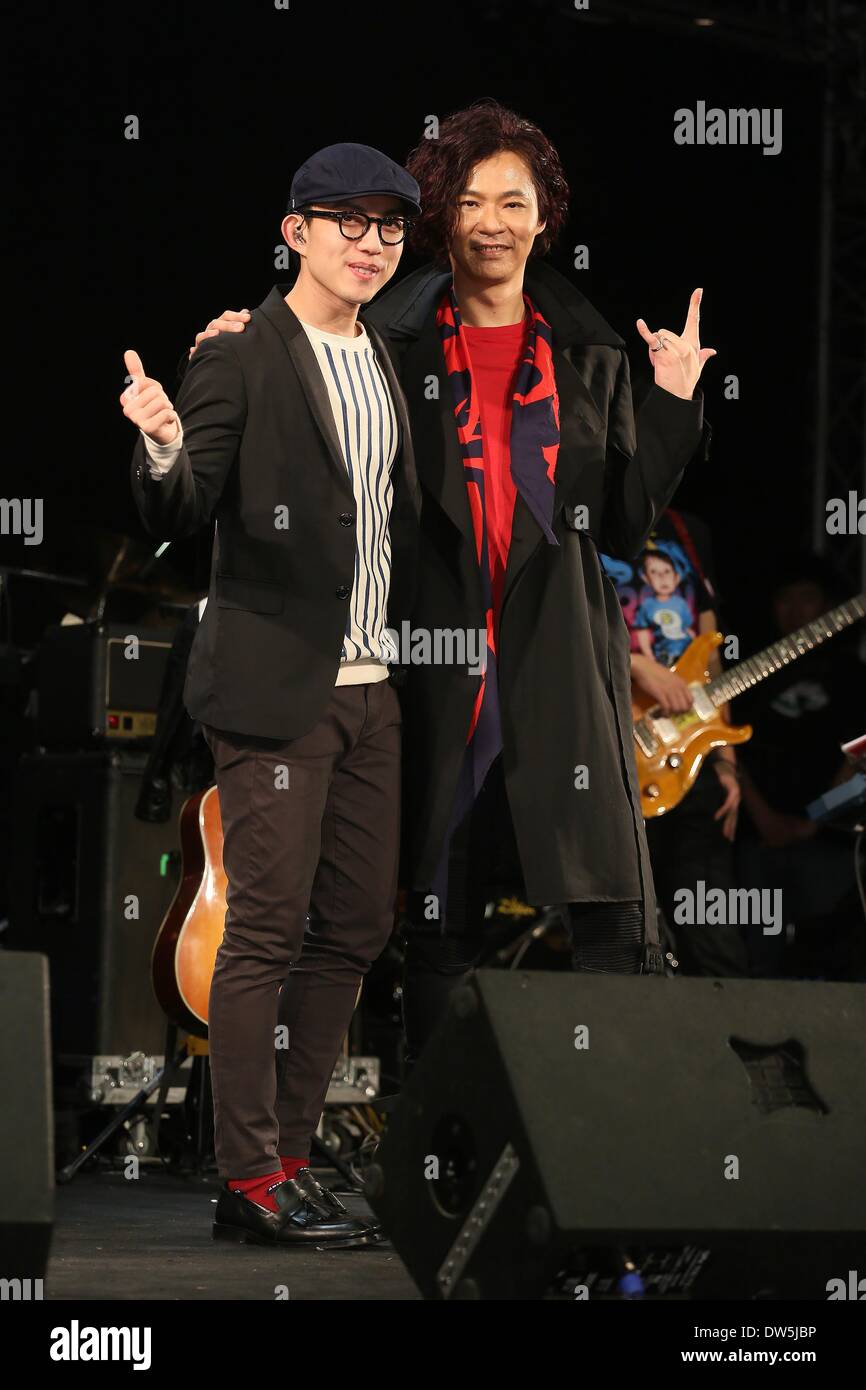 Singer Roger holds concert in Taipei, Taiwan on Thursday February 27 ...