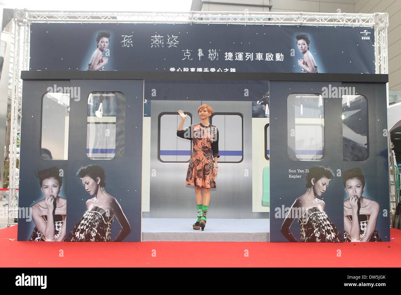 Taipei, Taiwan. 27th Feb, 2014. Singaporean singer Stefanie Sun ...