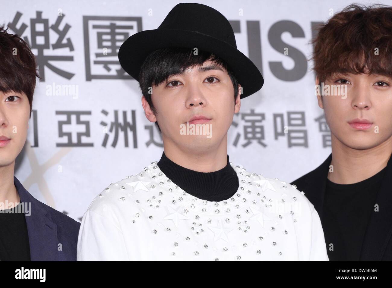 Taipei, Taiwan. 27th Feb, 2014. Korean pop group FTISLAND at press ...