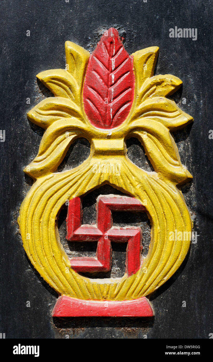 Hindu Symbol For Peace