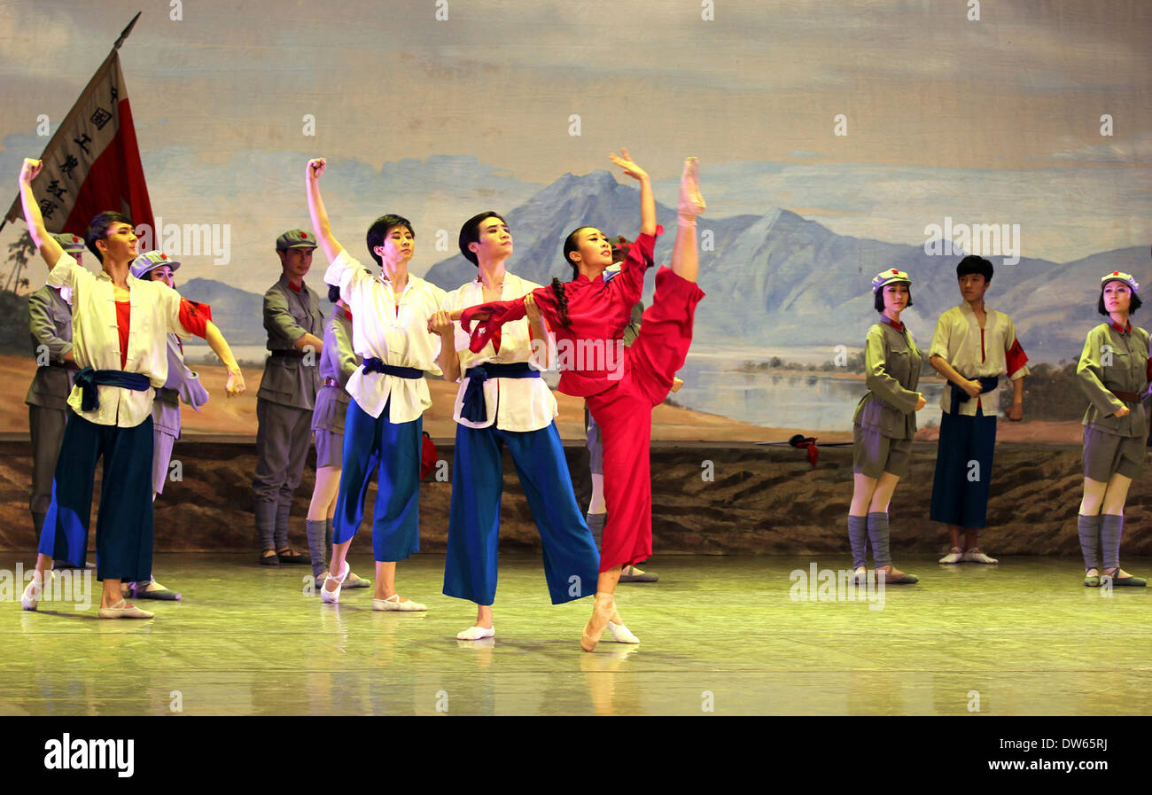 Bing song hi-res stock photography and images - Alamy