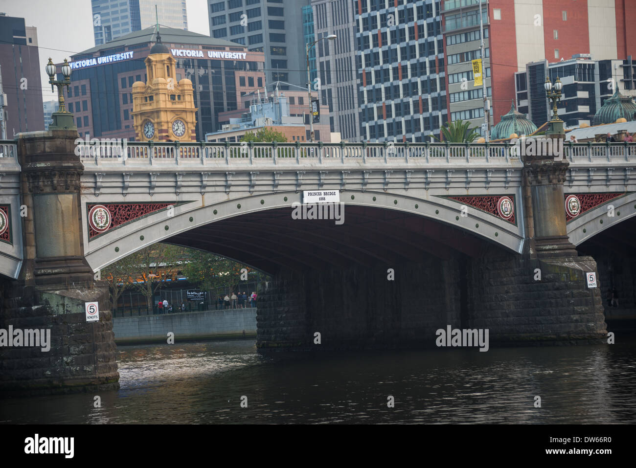 Melbourne bridge skyline view Victoria Australia city portrait backdrop ...