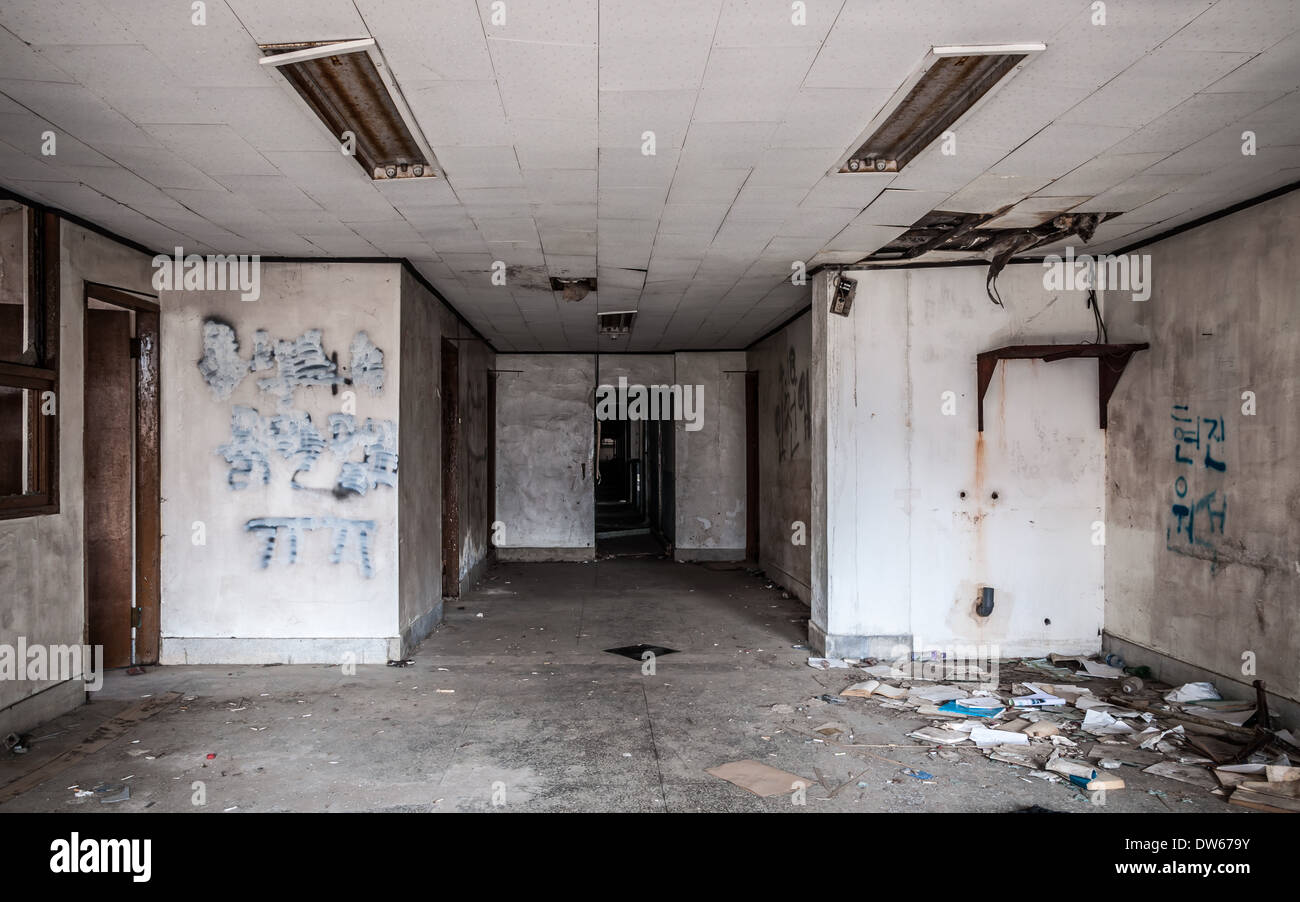 Gonjiam Psychiatric Hospital Ghost