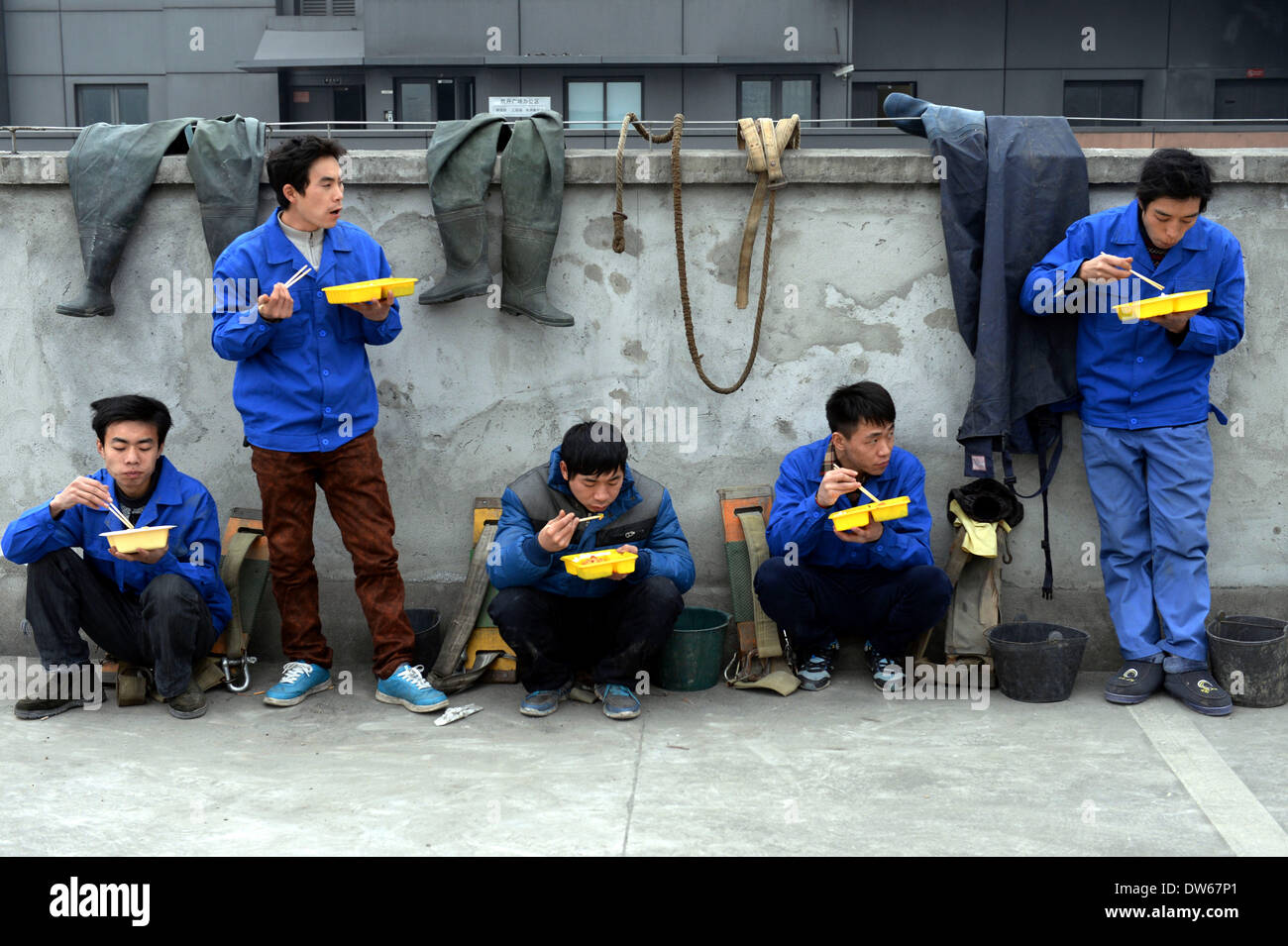 Xiangyu hi-res stock photography and images - Alamy