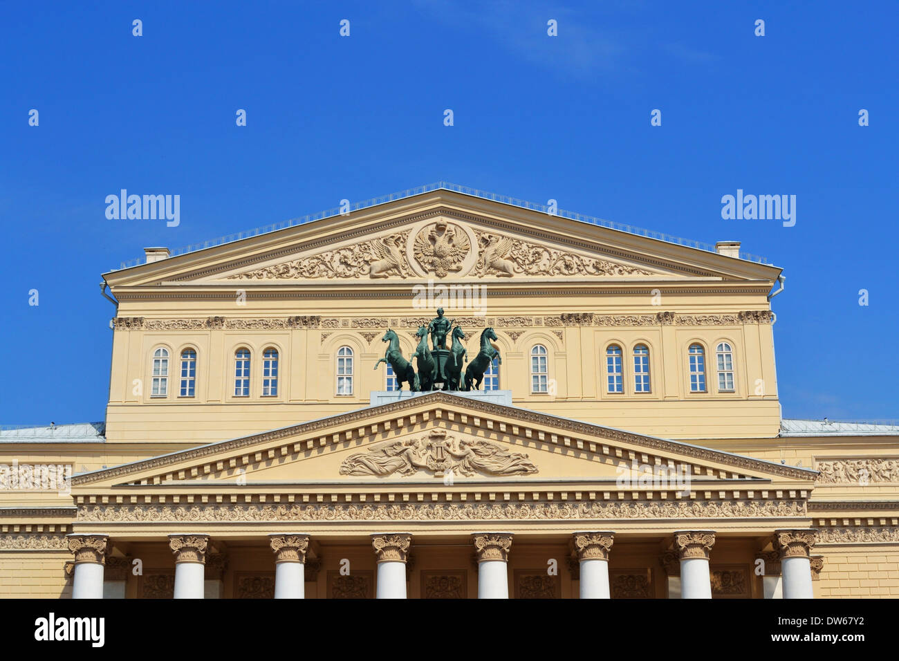 Moscow art theatre hi-res stock photography and images - Alamy