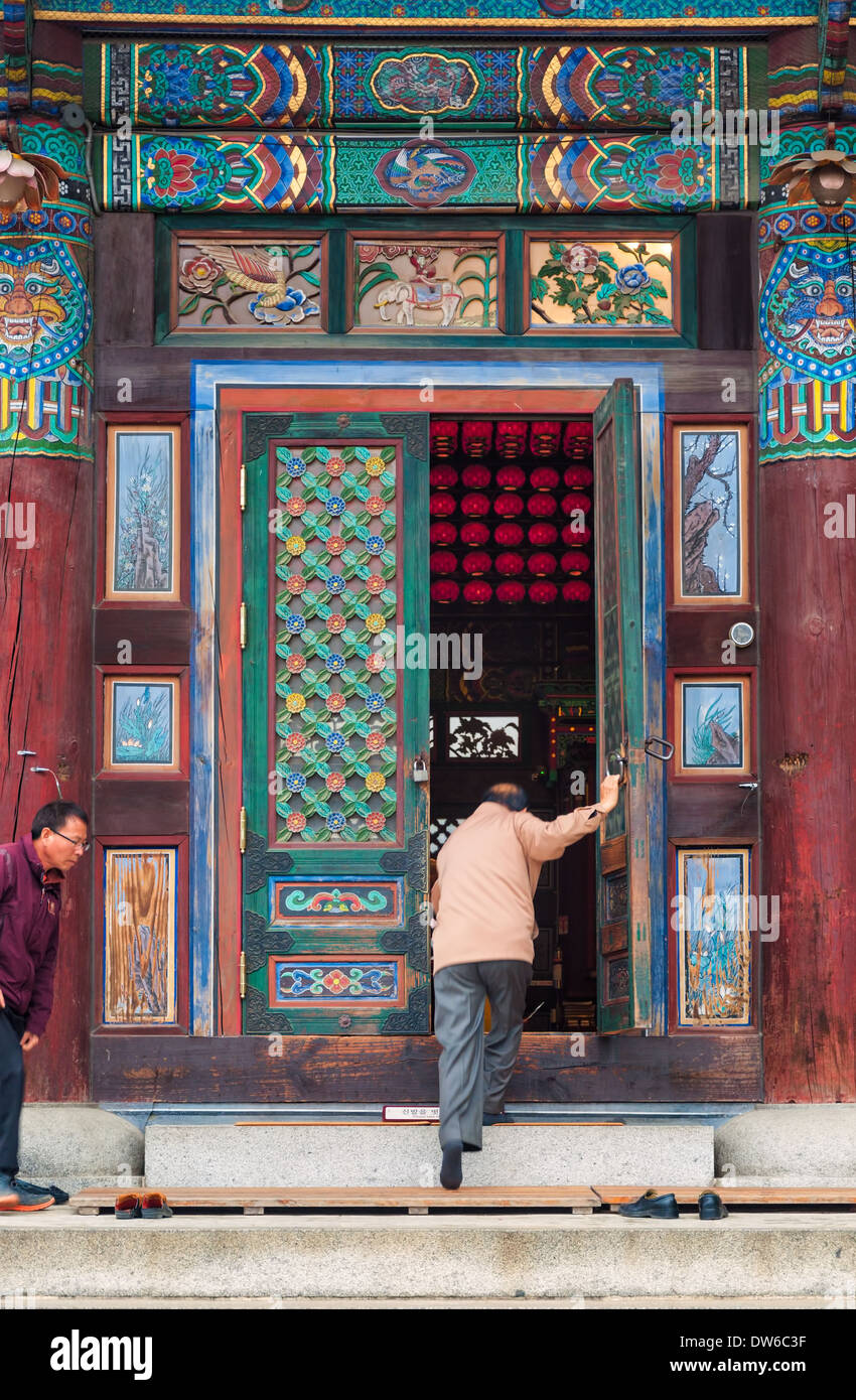 Bongeunsa Temple in Seoul, South Korea Stock Photo - Alamy