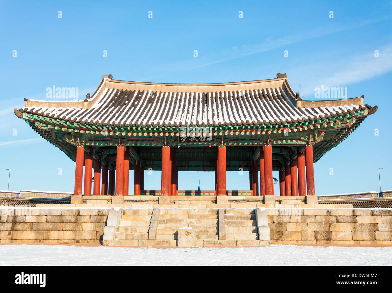 Suwon Tourist Attraction Hi res Stock Photography And Images Alamy suwon-tourist-attraction-hi-res-stock-photography-and-images-alamy