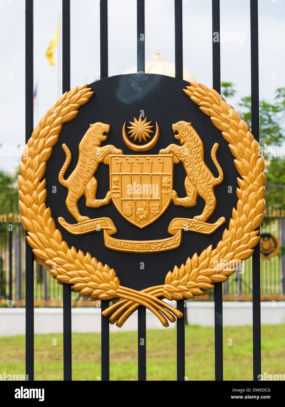 Istana Negara Logo
