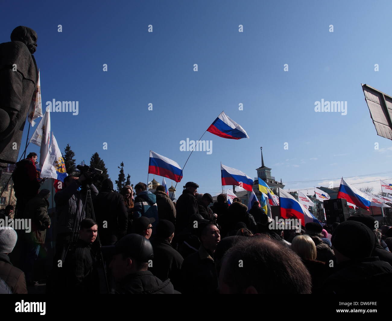 Lugansk, Ukraine. 1st March, 2014. Supporters of the old regime rally ...