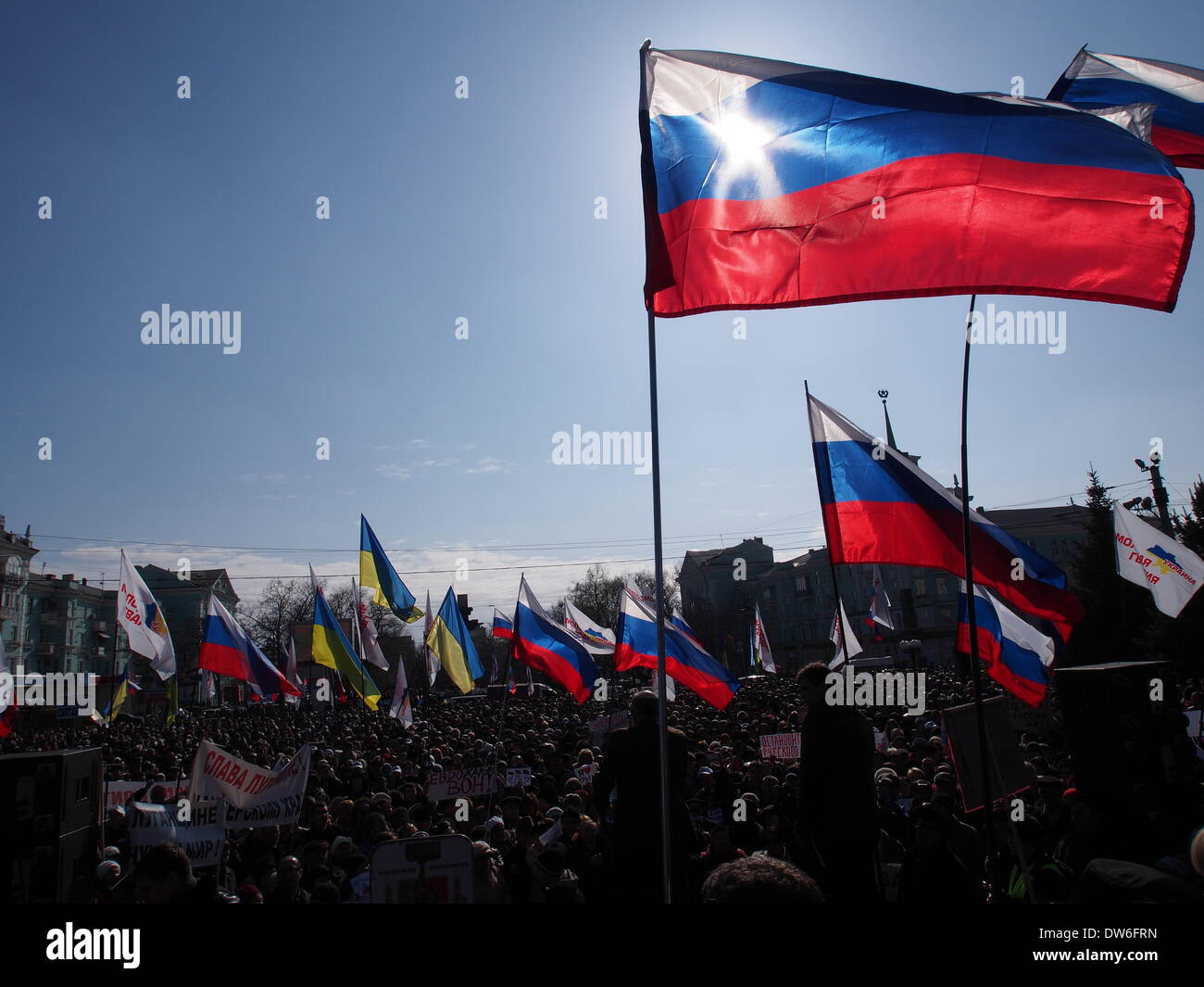 Lugansk, Ukraine. 1st March, 2014. Supporters of the old regime rally ...