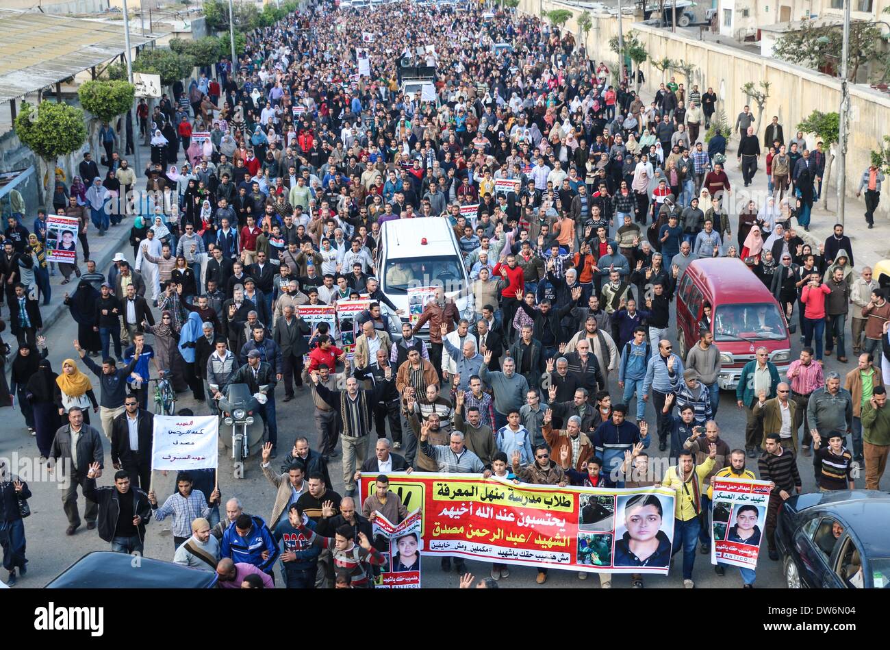Alexandria, Egypt. 1st March, 2014. People attend the funeral of Abdel ...