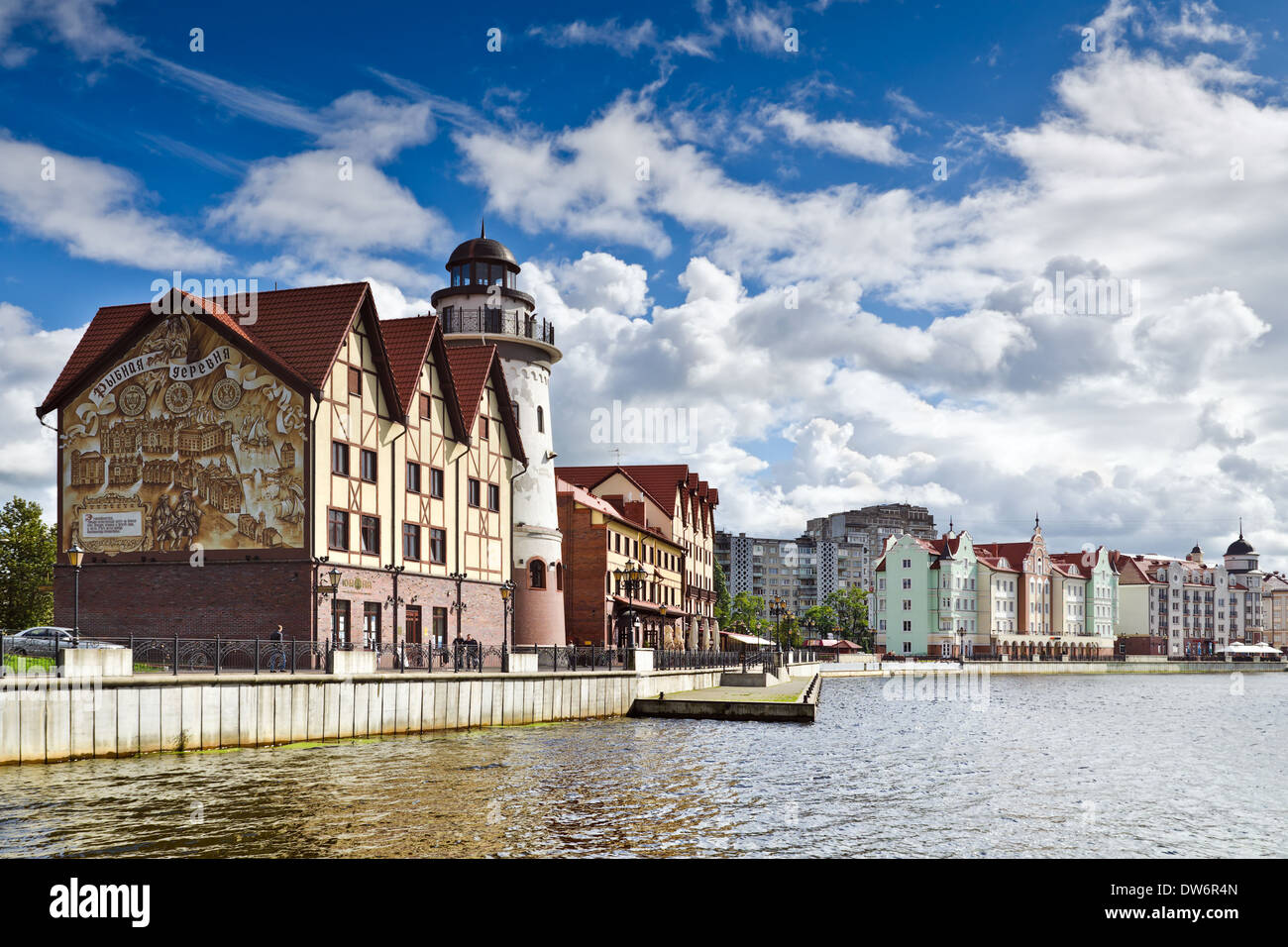 Kaliningrad railway hi-res stock photography and images - Alamy