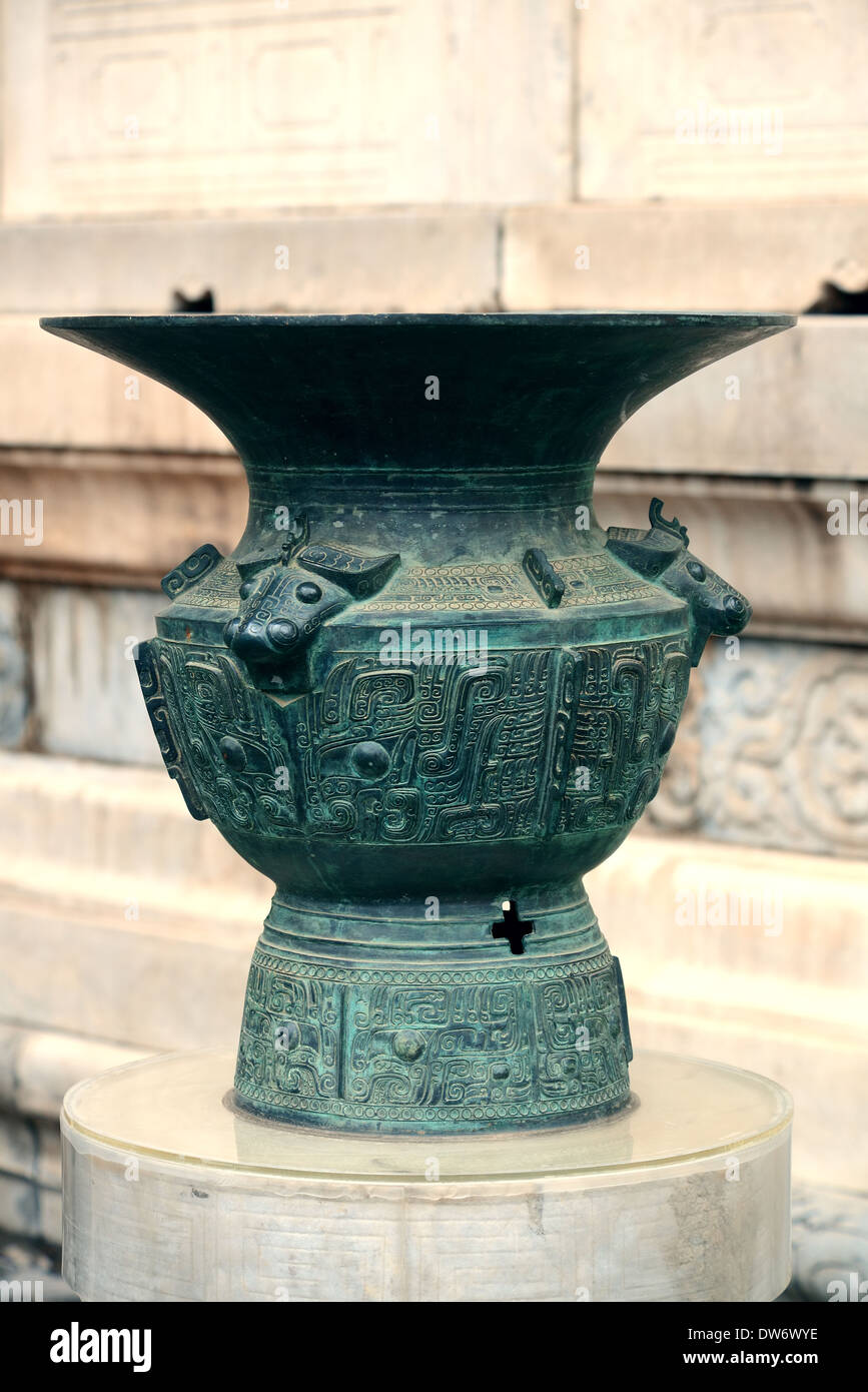 Ancient chinese cooking ding hi-res stock photography and images - Alamy