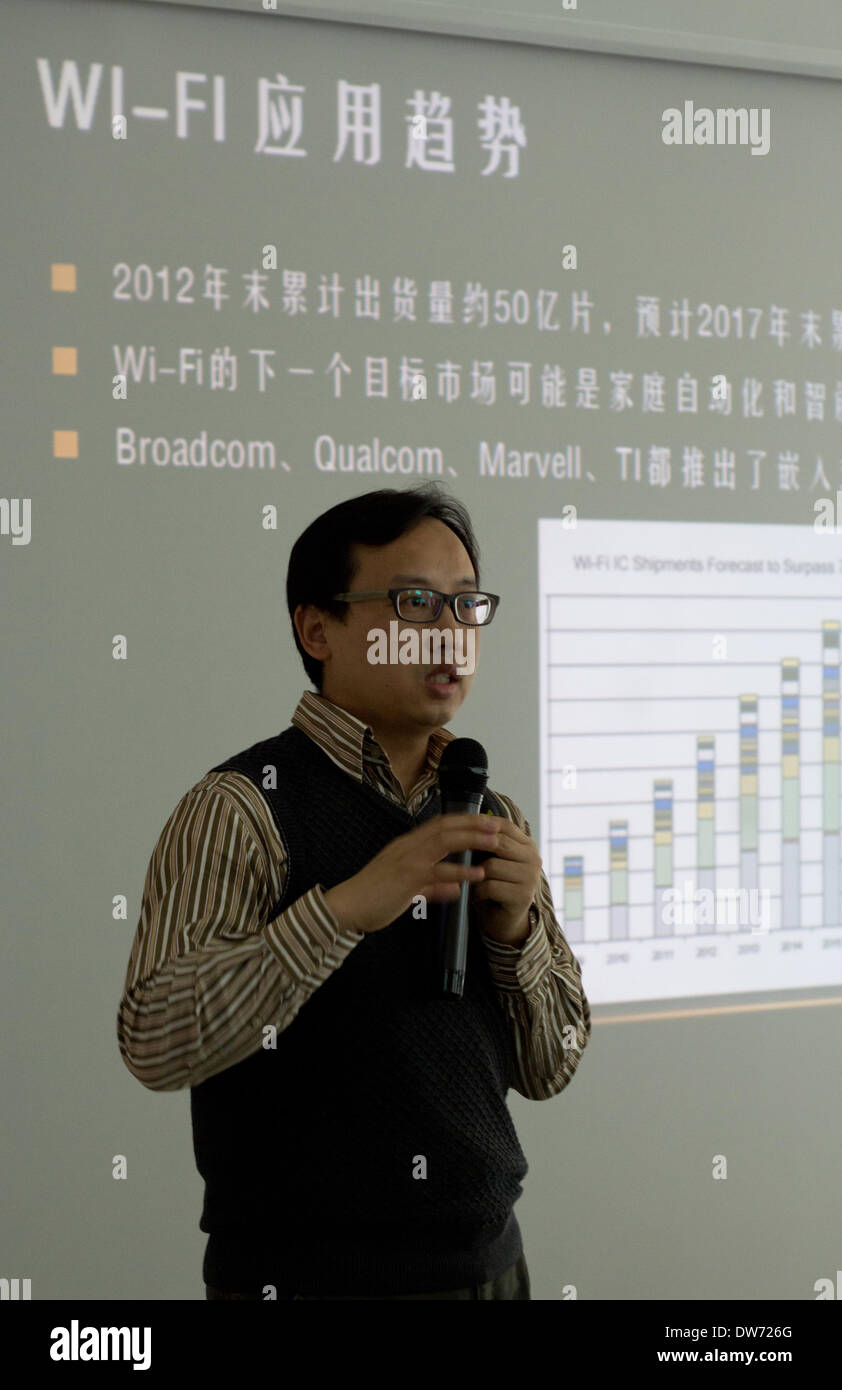 Makerspace china hi-res stock photography and images - Alamy