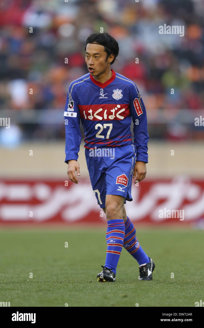 National Stadium, Tokyo, Japan. 1st Mar, 2014. Shohei Abe (Ventforet ...