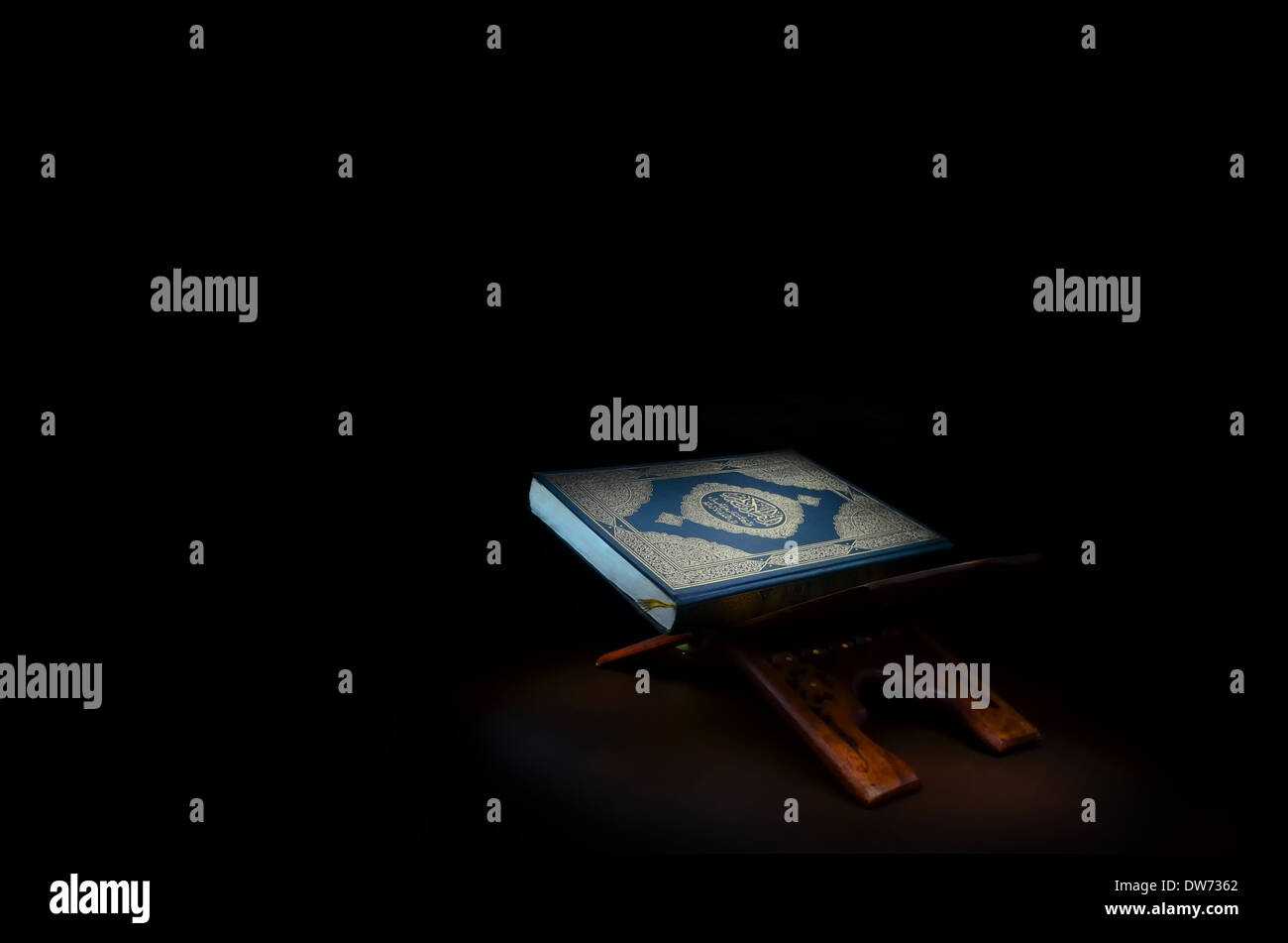 Allah arabic book brown closeup hi-res stock photography and images - Alamy