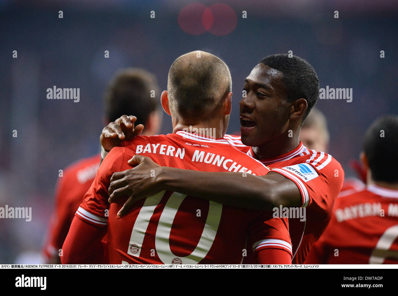 David alaba bayern munich 2014 hi-res stock photography and images - Alamy