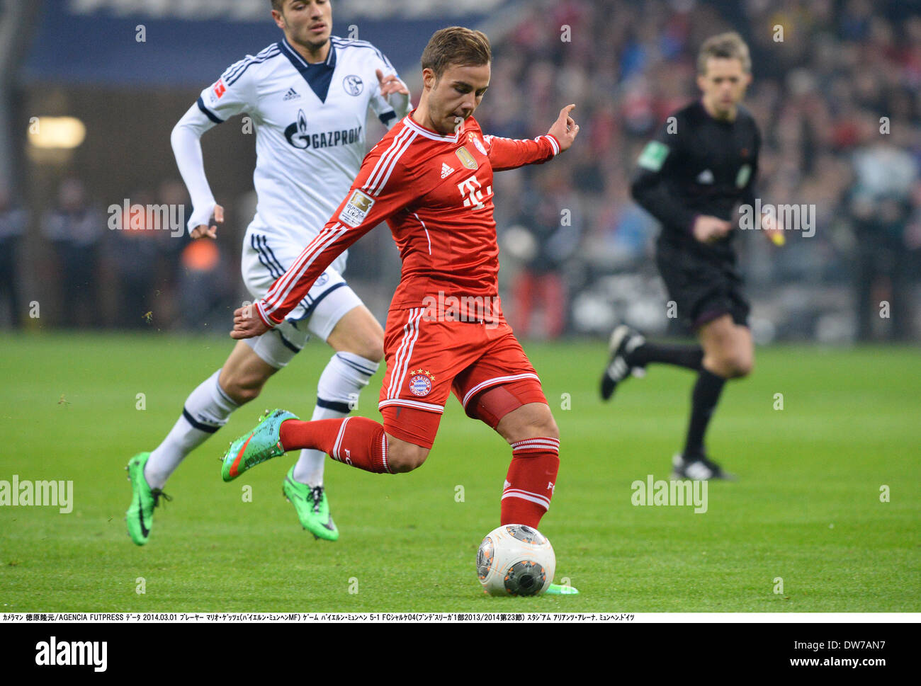 Mario gotze bayern hi-res stock photography and images - Alamy