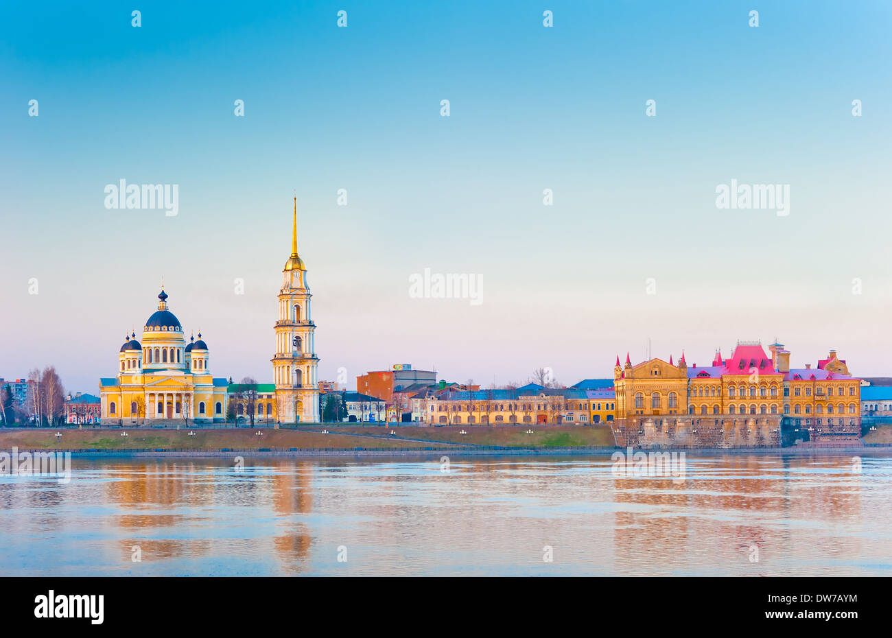 Rybinsk hi-res stock photography and images - Alamy