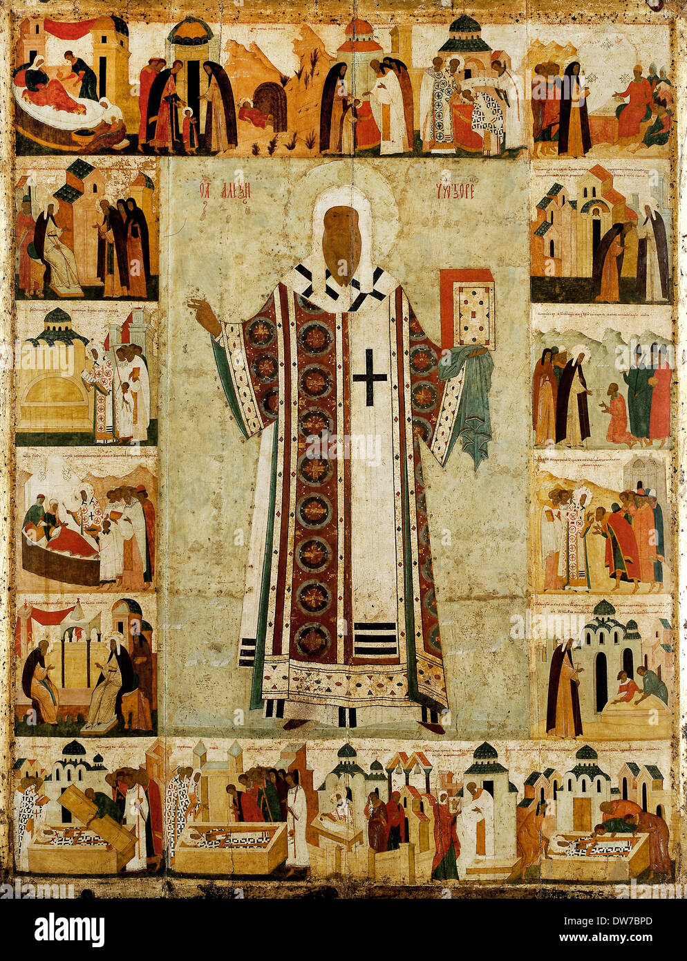 Dionisius, Metropolitan Alexis. End of the 15th - beginning of the 16th ...