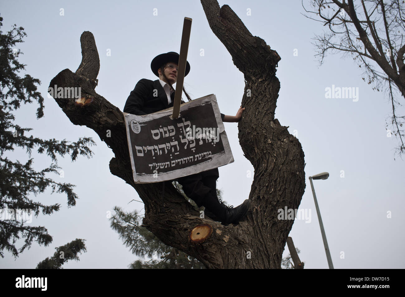Hundreds Thousands Ultra Orthodox Haredi Jews Stock Photos & Hundreds ...
