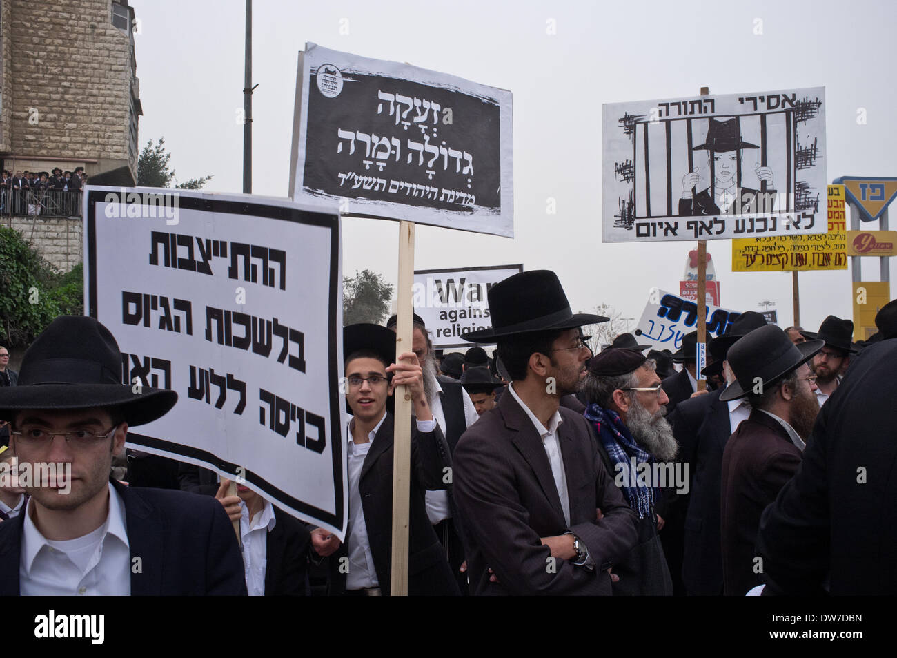 Hundreds thousands ultra orthodox haredi jews hi-res stock photography ...