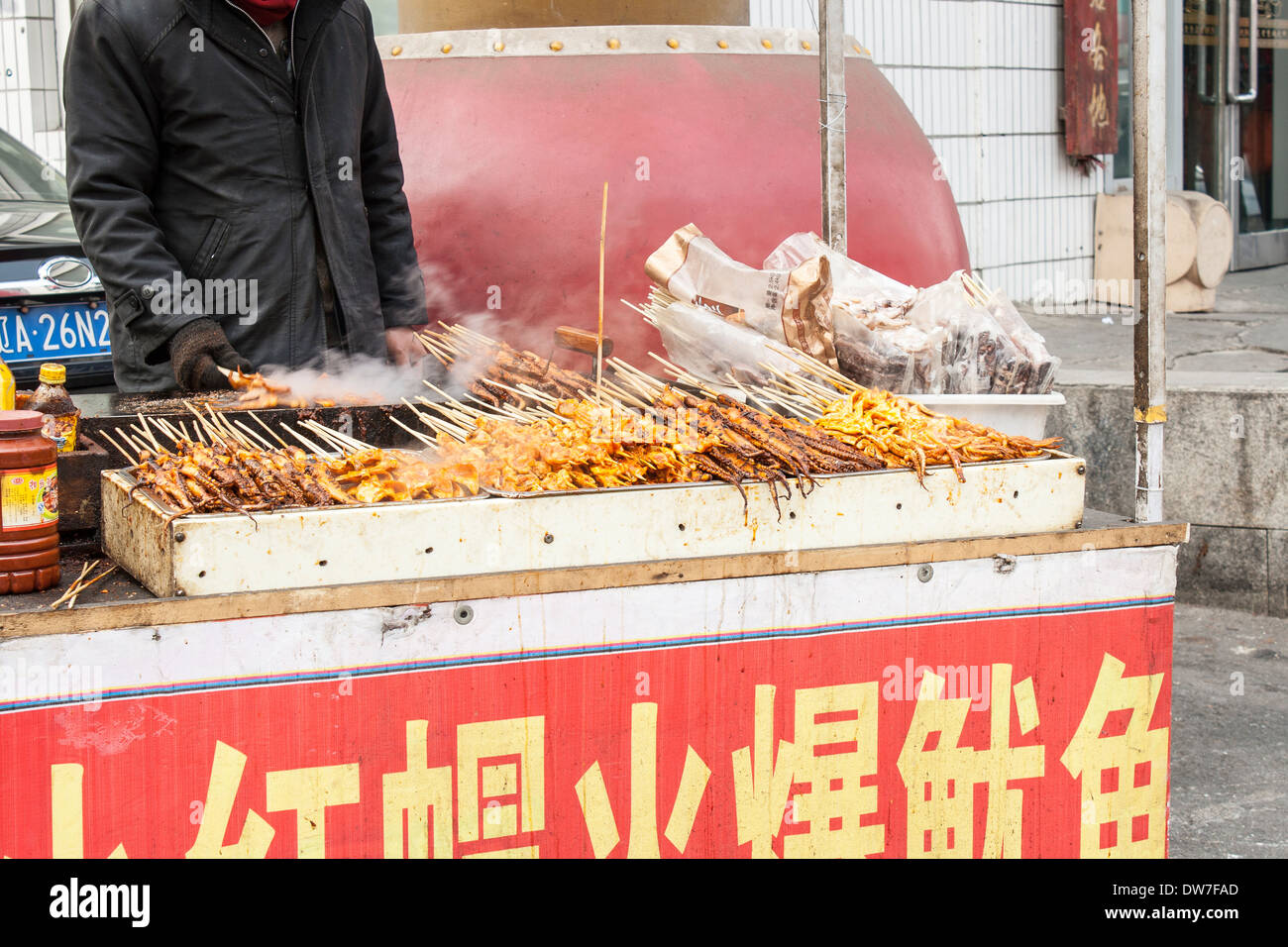 Muslim restaurant beijing china hi-res stock photography and images - Alamy