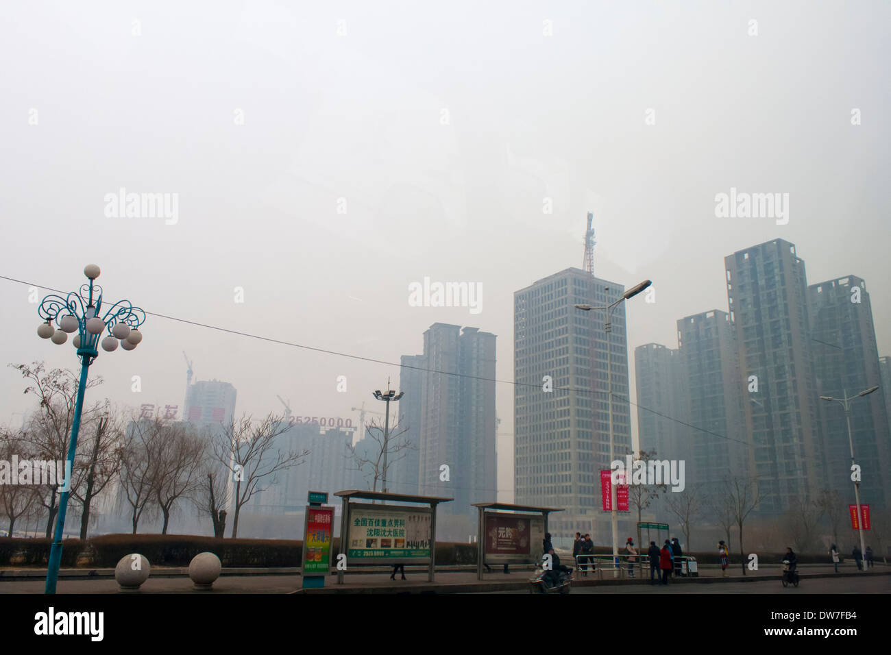 air pollution china shenyang Beijing city Stock Photo - Alamy
