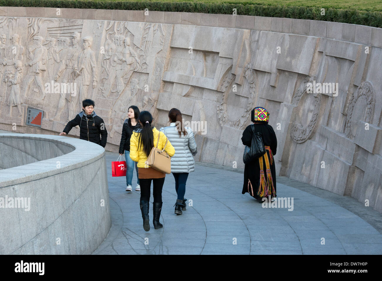 Circular ramp hi-res stock photography and images - Alamy
