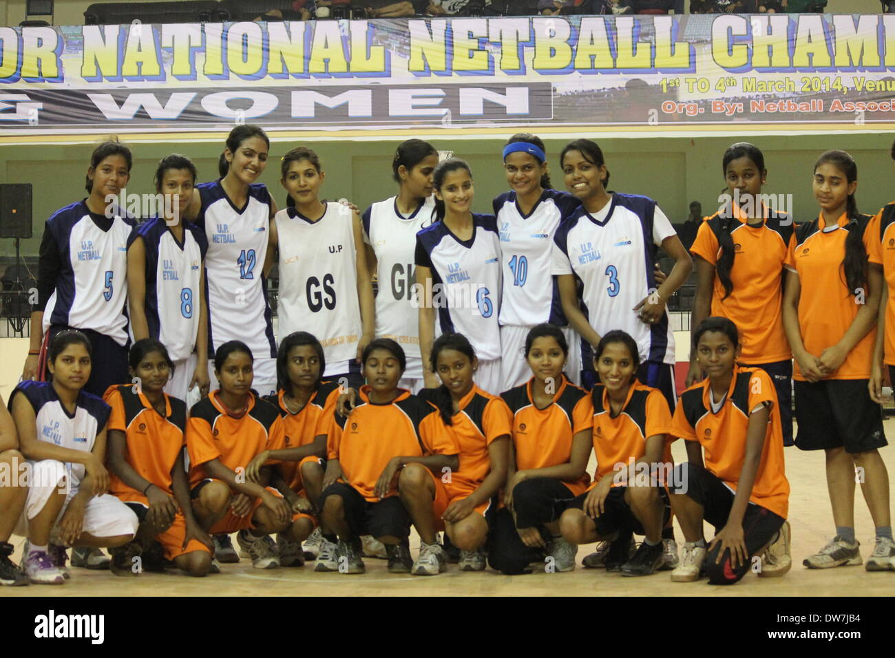 Pataliputra hi-res stock photography and images - Alamy